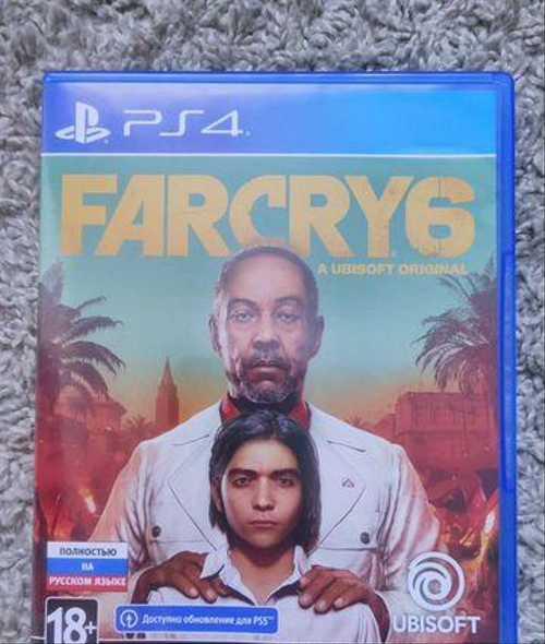 Far cry 6