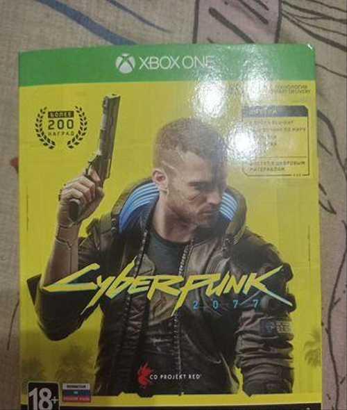 Обмен Cyberpunk 2077 для Xbox series X