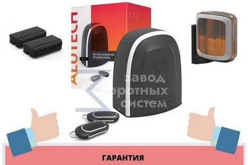 Автоматика для откатных ворот Alutech RTO-500