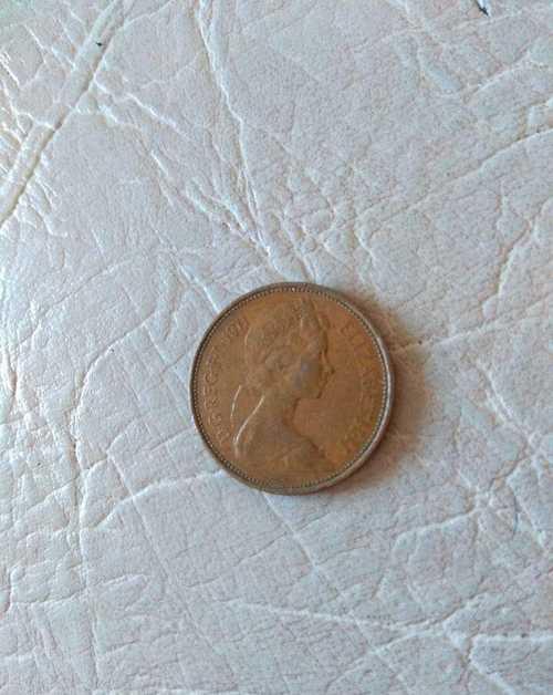 Монета Elizabeth II/1971г