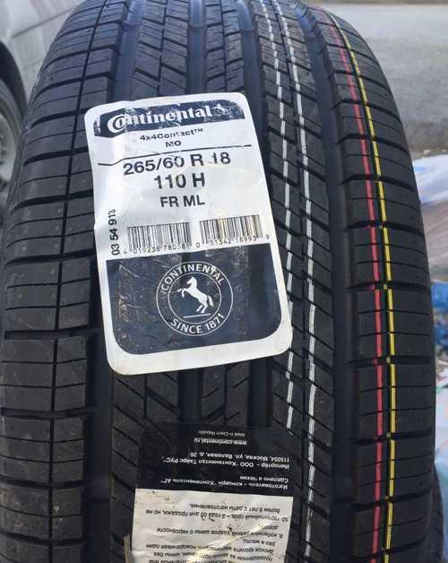 265 60 18. Continental 265/60 r18. Летние шины Continental 4x4contact l ao 265/50 r19 110h. 265/60r18 110h ml Continental 4x4wintercontact mo, ЗНШ. Continental 4x4contact mo 265/60r18 110h fr ml 0354913 шт.