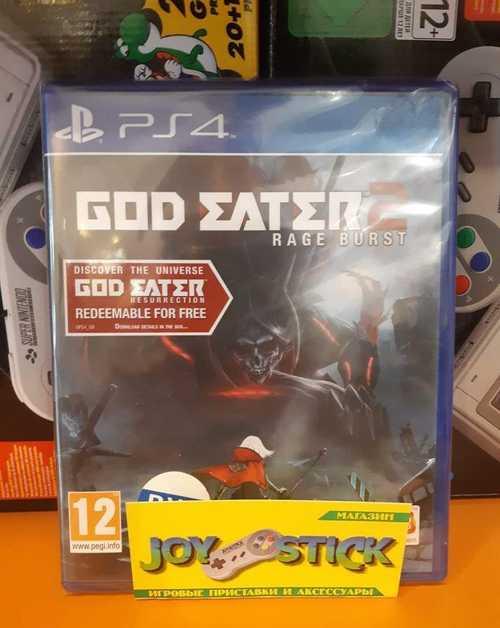 God Eater 2 Rage Burst (New)(PS4,русские субтитры)