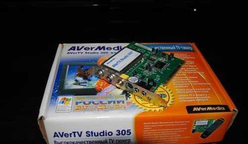 AVerMedia avertv Studio 305