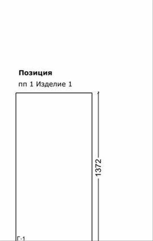 Стеклопакеты двойные без рамы