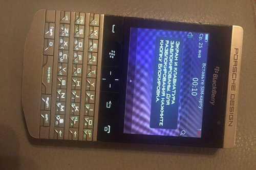 Телефон BlackBerry P 9981 Porsche Design