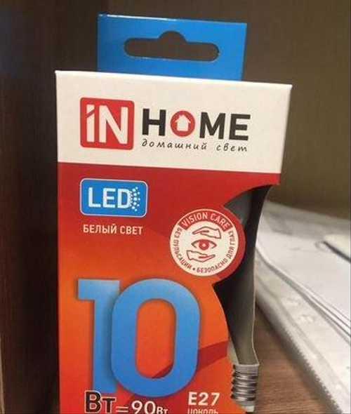 Продам светодиодные лампы