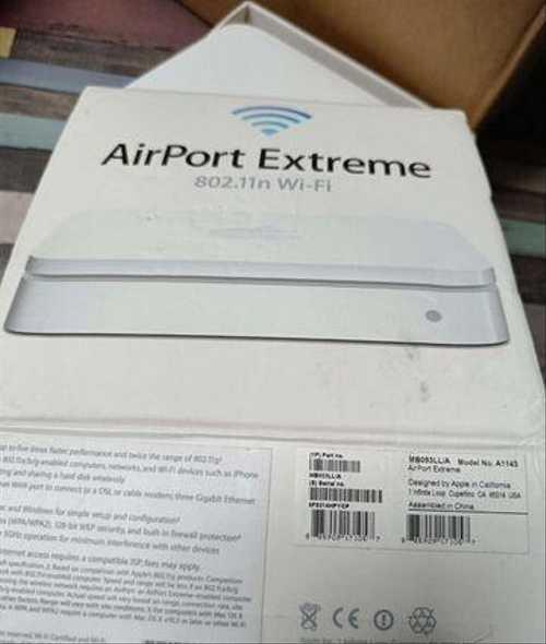 Apple AirPort Extreme