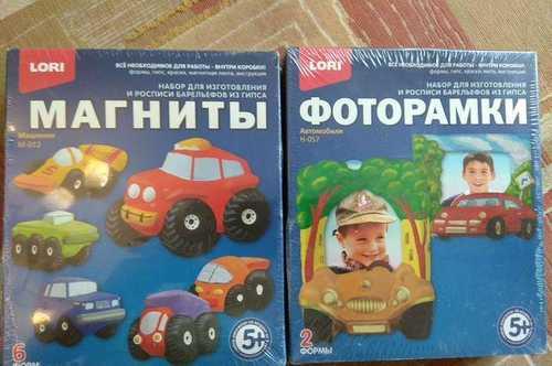 Наборы для творчества