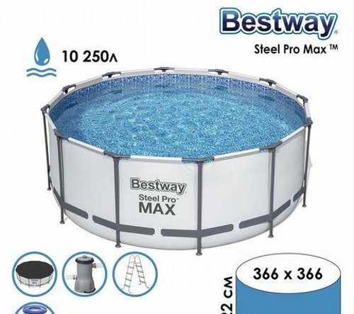 Бассейн каркасный Bestway Steel Pro MAX