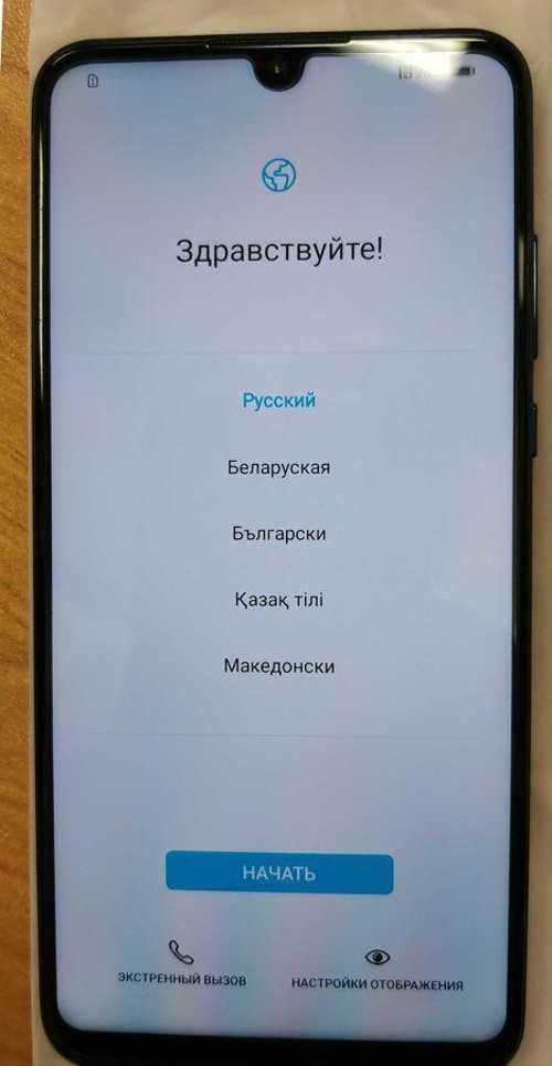 Смартфон honor P20 Lite