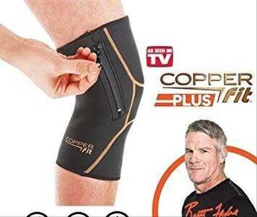Бандаж на коленный сустав Copper Fit Plus