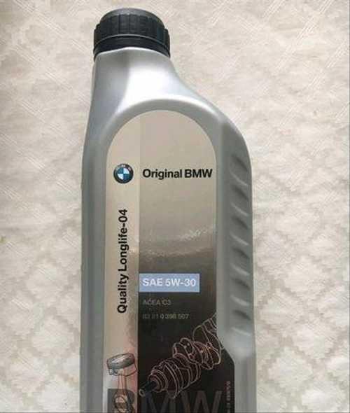 Масло bmw 5w40. Масло для BMW 530d total ll04. BMW TWINPOWER Turbo Oil Longlife-04 задняя этикетка. 81229400272 BMW цвет. BMW TWINPOWER Turbo Oil Longlife-04 как определить контрафактный.