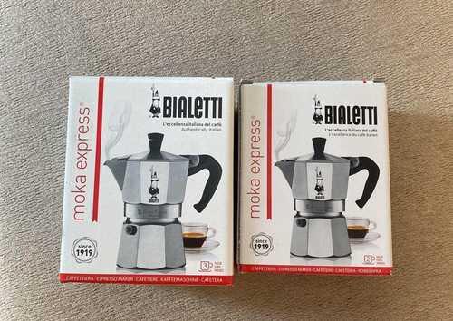 Bialetti moka express (2 шт)