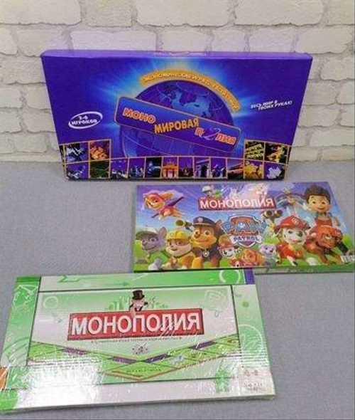 Монополия настольная игра