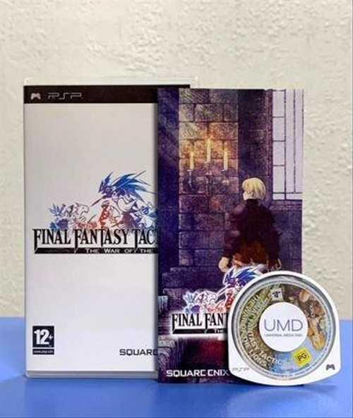 Final Fantasy Tactics для PSP