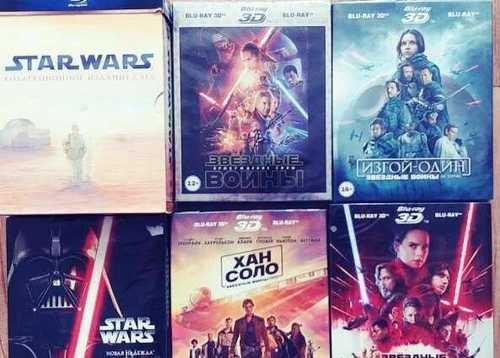 Звездные войны blu ray 3d и dvd все части