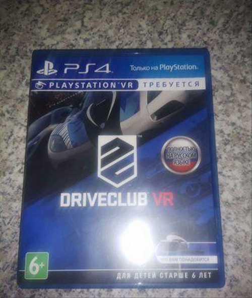 Driveclub VR PS4