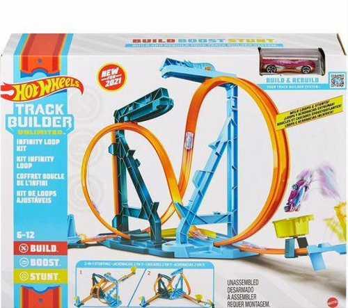 Трек Hot Wheels Track Builder Unlimited GVG10