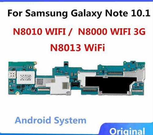 Материнская плата Samsung n8000, 8010