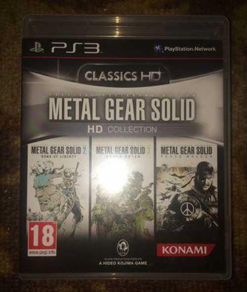 Metal Gear Solid HD Collection PS3