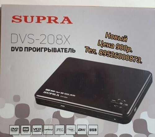 Dvd плеер