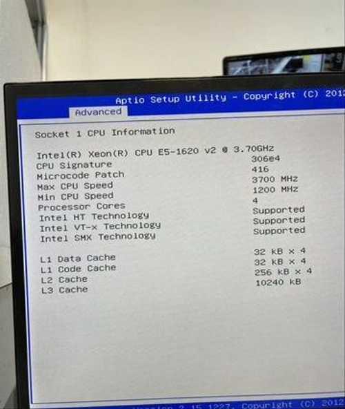 Сервер xeon E5-1620 V2