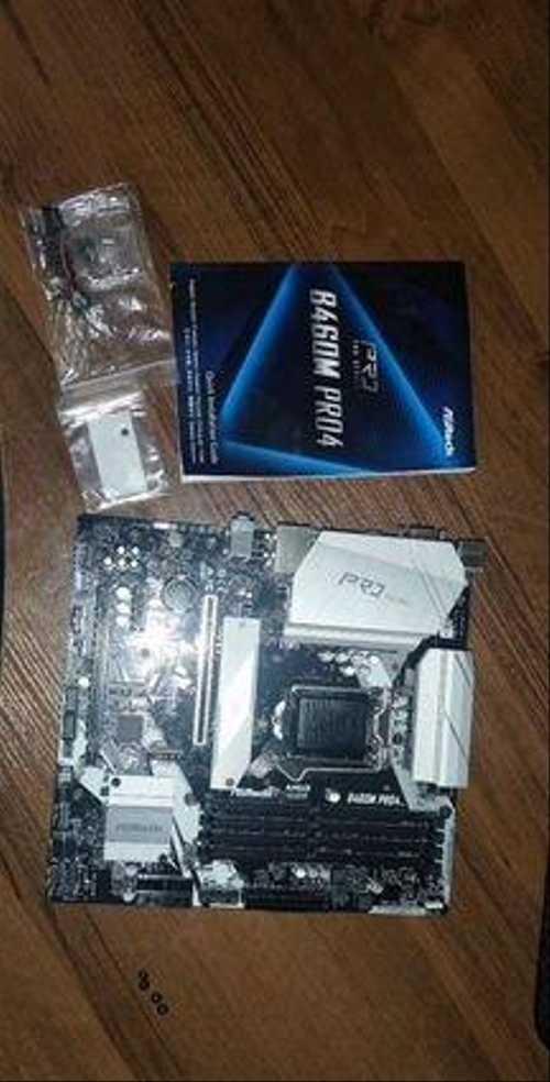 Материнская плата asrock B460M Pro4, LGA 1200, Int