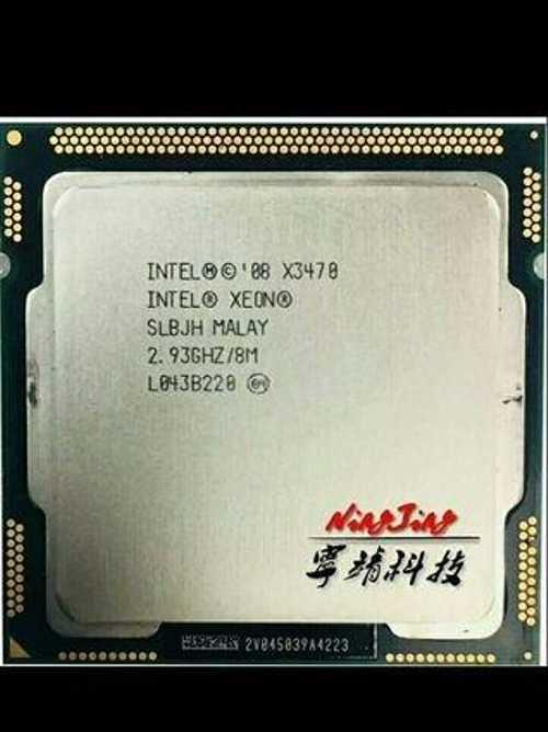 Процессор Intel xeon x3470