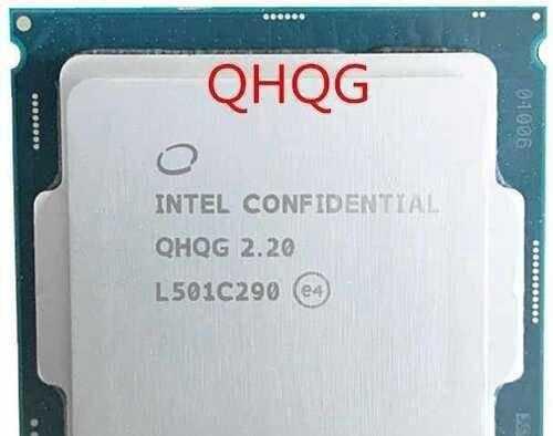 Процессор Intel I7 6400Т qhqg (Q0)
