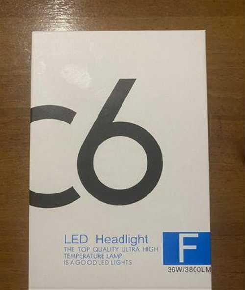 LED лампы HB3