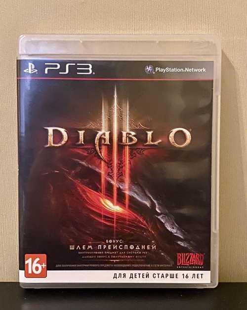 Игра для приставки PS3 - Diablo III