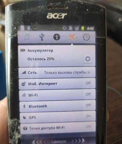 Мобильный телефон Acer liquid metal