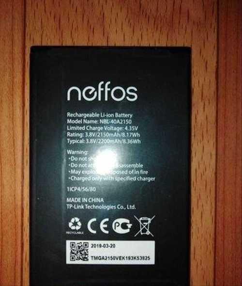 Аккумулятор для телефона Neffos