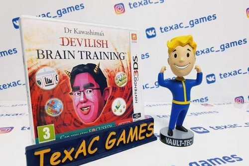 Игры 3DS: Dr Kawashima's Devilish Brain Training