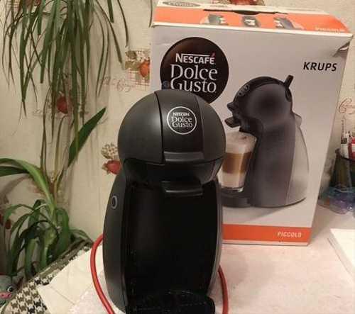 Dolce gusto krups xs