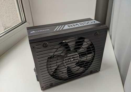 Блок питания Corsair RMx 850W (CP-9020093-EU)