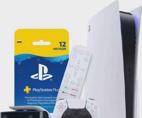 PlayStation 5,Blu-ray, Камера, Пульт Ду, подписка