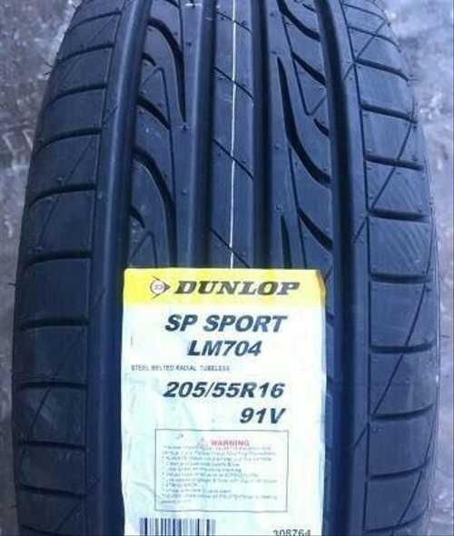 205 55 16 sport