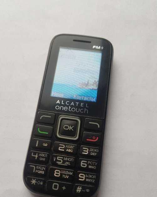 Alcatel 1042D
