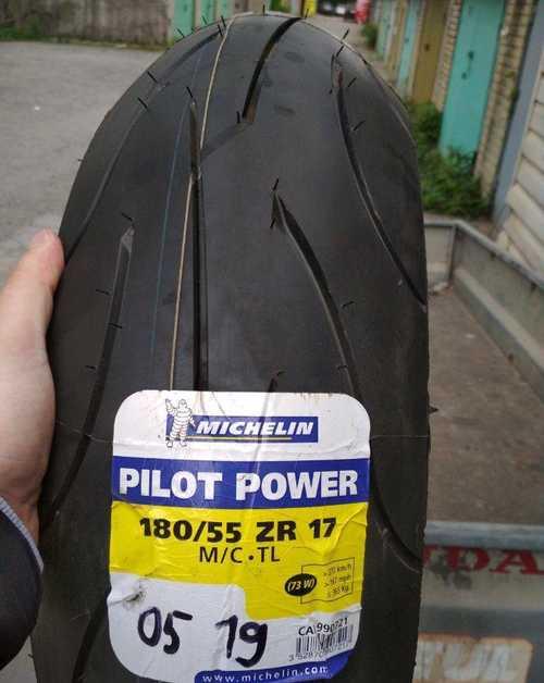 Новая резина Michelin 180/55r17