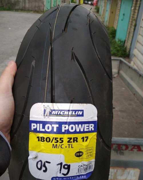 Michelin pilot power 180 55