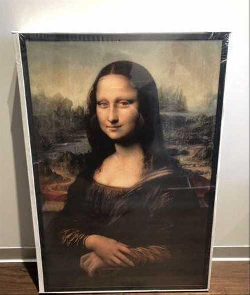 IKEA Mona Lisa Virgil Abloh Markerad картина