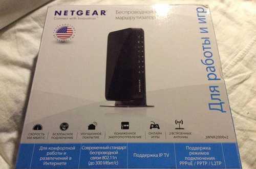 Роутер wi-fi Netgear N300