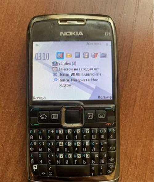 Телефон Nokia E71