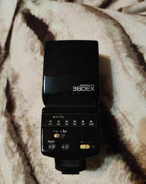 Вспышка canon 380ex