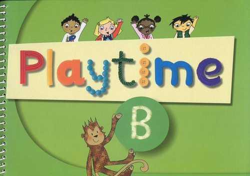 Playtime B
