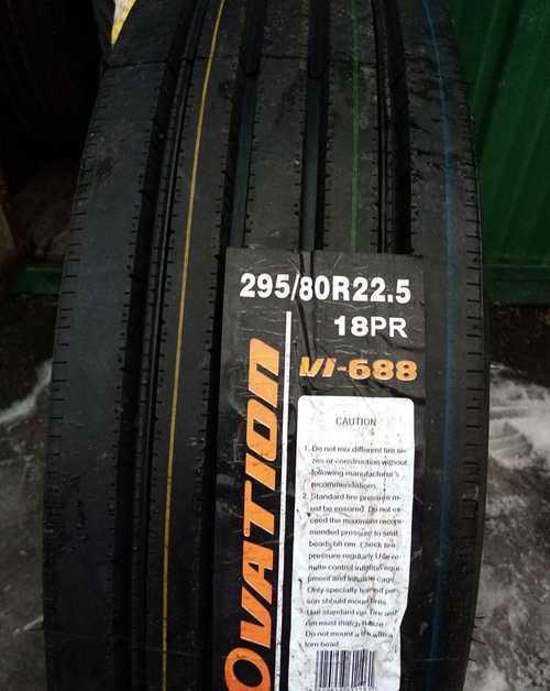 Грузовые шины ovation VI-688 пер 295/80 R22.5