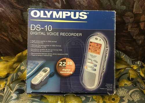 Диктофон Olympus ds-10