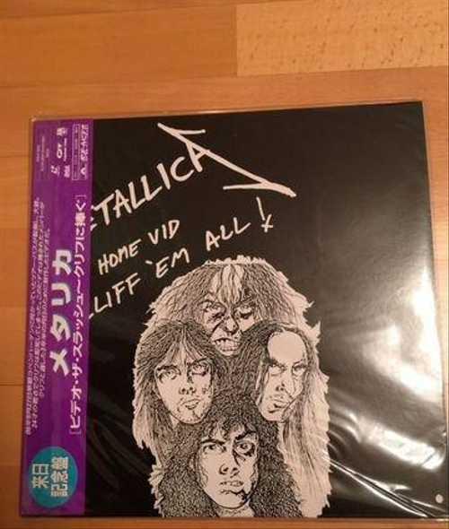 Metallica - Cliff em All, Japan Laserdisc