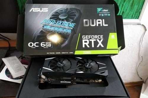 Asus rtx 2060 dual